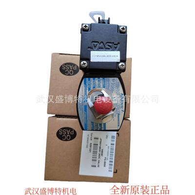 美国ASCO电磁阀WSNF8551A421 用WSNF8551A321替
