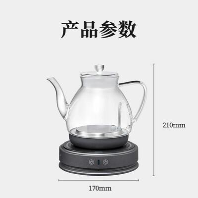 茗堂底部上烧水电热水壶能恒智温语音德声AL934011控水壶泡茶