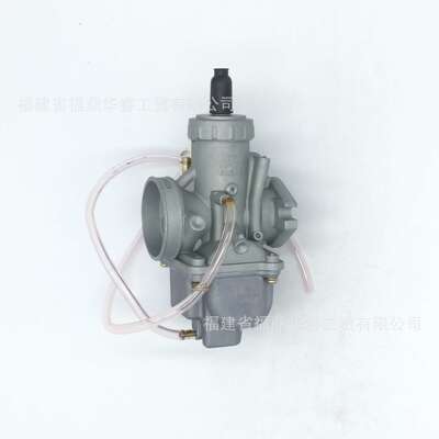 26mm VM22化油器适用140cc 125cc 110cc DT175摩托 XR50 CRF70
