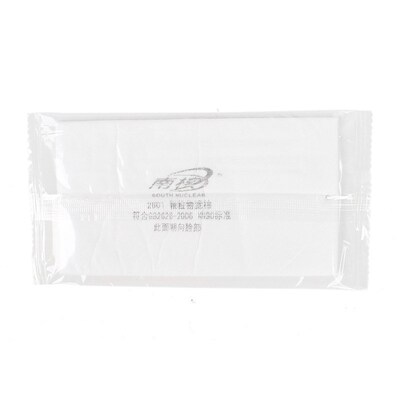 南核2601A KN90滤棉自吸过滤式防尘面罩配件20片(仅滤棉)