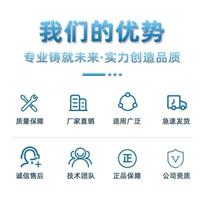 AD9852ASTZ  ADI/亚德诺 封装LQFP80 直接数字合成器芯片