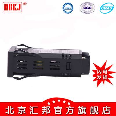 含税价 HBKJ 北京汇邦 XMT600 XMT600B智能控制变送仪