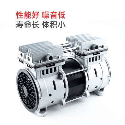 锦穗科技110V60Hz550W真空泵静音小型真空泵无油真空泵微型负压泵