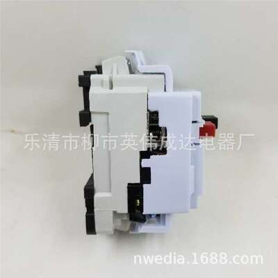 DZ162-40      M611电机马达保护断路器      16-25A
