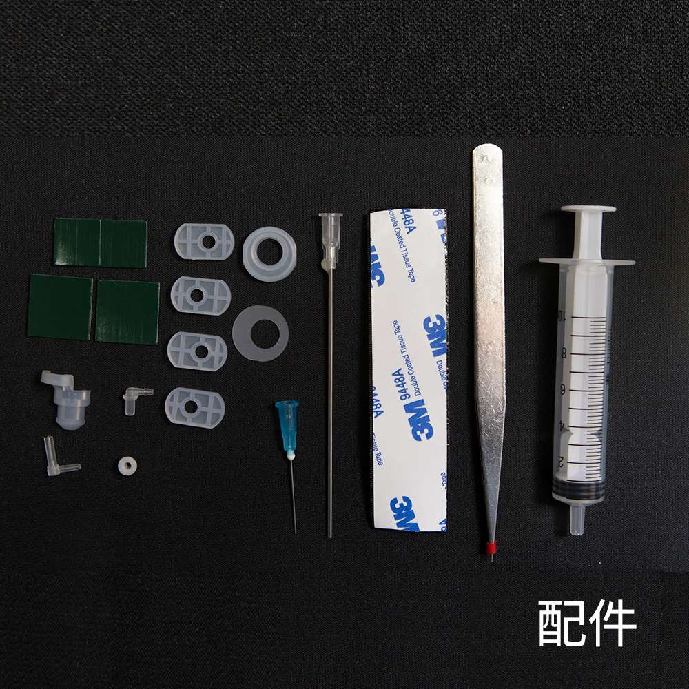 WH另色鬼连供连续供墨系统IX6780 IX6880打印机ciss芯片带配件墨