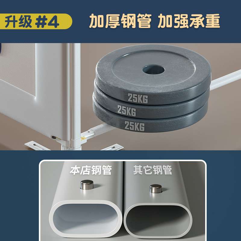 pakey刺绣款儿童防掉床上挡板防摔防护床围栏宝宝床安全床可调高