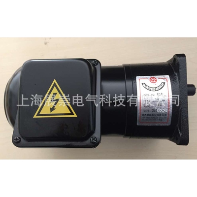 电机 北大牌马达  AEV200 FME18 1:20  AEV750  FM22 1:7