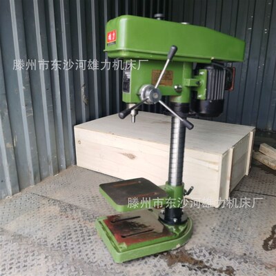 Z4120G自动进刀台钻 台式20mm钻床 重型Z520G自动.进刀钻孔机