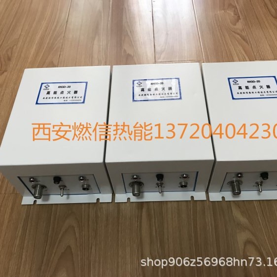 沼气火炬必配RXGD-12高能点火器电子点火装置燃信热能品质供应