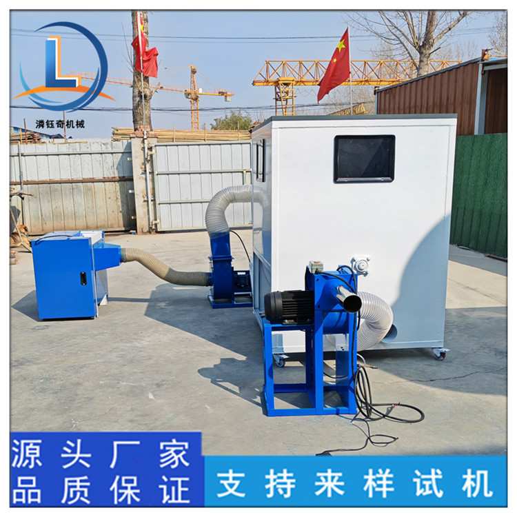 汽车颈枕坐垫冲棉机自动上棉开棉一体机DIY创意摆件充装机