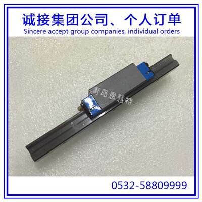 IKO圆柱滚子导轨滑块MXDG25 MXDG30 MXDG35滑块