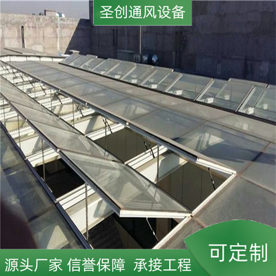 专业生产安装 排烟通风气楼 屋顶电动通风气楼 敞开式厂房通风气