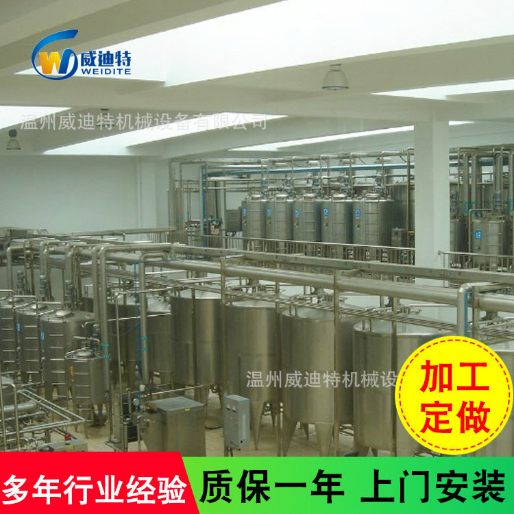 袋装花生奶饮料生产线 易拉罐花生奶饮料生产线设备