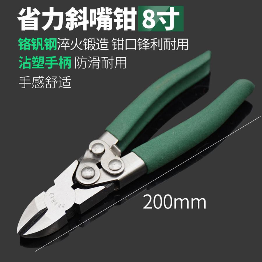 工业级省力钢丝钳8老虎钳斜嘴钳双节加力断线工具顶切斜口钳