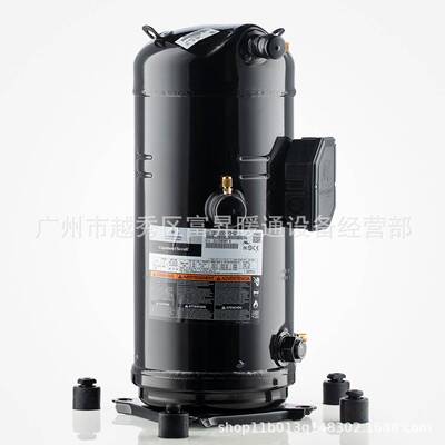 R507冷媒冷藏冷库压缩机-谷轮涡旋式制冷压缩机ZB68KA-TWD-523