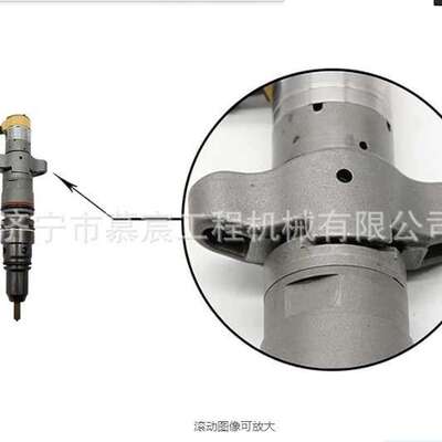 C9发动机喷油器293-4067 10R-4764 293-4072 10R-7222