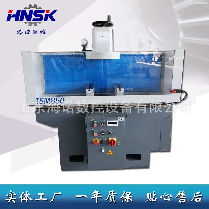 缸盖缸套平面铣床TSM850缸体磨床 发动机缸盖缸套加工机床TSM850