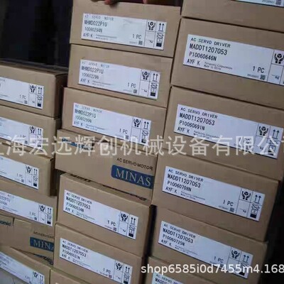 MADHT1505E /MADHT1505CA1/MADHT1505