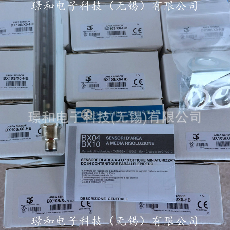 原装Agastat继电器SSC12BPA其他