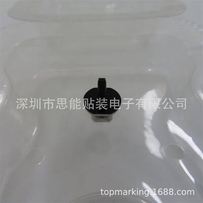 N610043815AD N610043815AA SMT贴片机配件 吸嘴 235CS NOZZLE