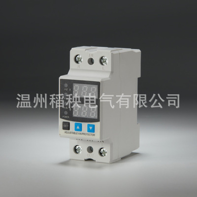 自复式过欠压延时保护器低电压控制开关家用220V63A40A厂家直销