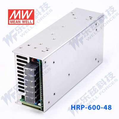 HRP-600N-12/24/36/48V明纬600W开关电源带PFC电机250%峰值功率
