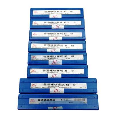 【成量螺纹塞规】规格M72至M140精度6H川牌螺纹通止规螺纹塞规