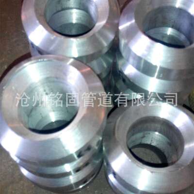 生产MSSSPGr.97-2012  A350 Gr.LF2 CF1 低温对焊支管座DN80*DN25