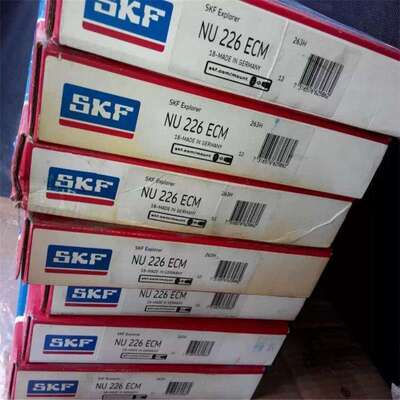 SKF NU226ECM 瑞典进口轴承  224 222 NU228ECM NU230ECM NU232EC