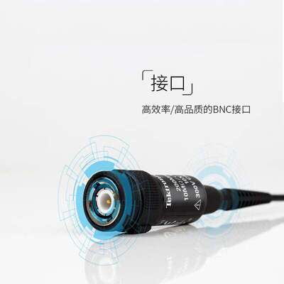 TEKTRONIX P2221 泰克示波器电压无源探头(1X/10X可切换 200MHz)