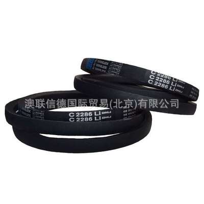 三力士三角带C5486 C5588 C5613 C5664 C5900 C5969 C6500 C6550