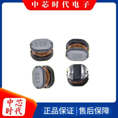 CD43 2.2mh丝印222贴片功率电感，绕线电感贴片高品质滤波
