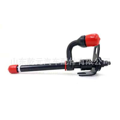 铅笔式喷油器 27336  AR90024  拖拉机喷油器 33706