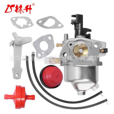 林升127-9053化油器38741 38742 38743 38744 38751