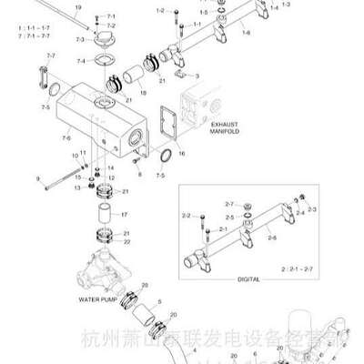 420211-01237冷却水管L136T斗山
