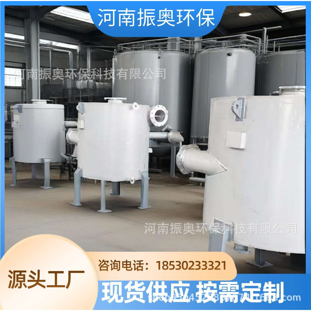 ?可拆式结构优化:螺旋板换热器延长石油“设备寿命”