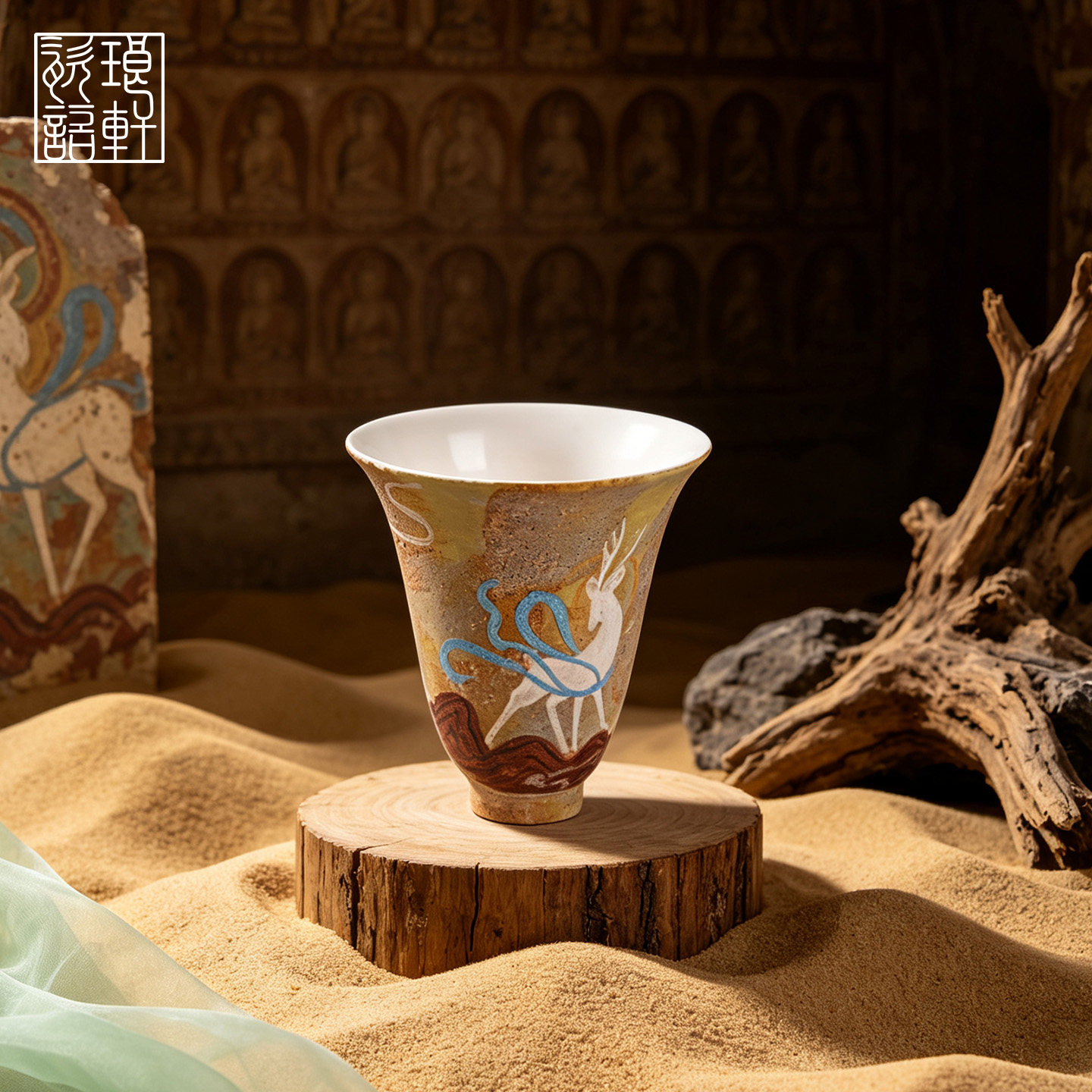 琅轩瓷语景德镇手工 白釉九色鹿闻香杯敦煌茶具文创收藏瓷品茗杯