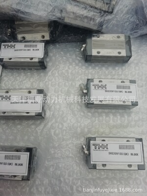 直线运动轴承多型号可选