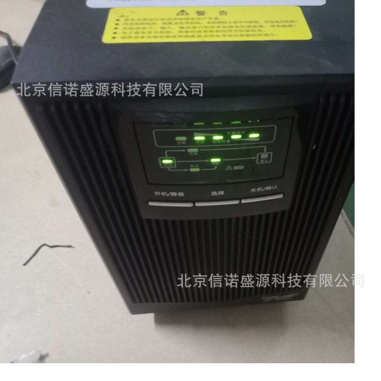 KELONG科华UPS不间断电源2000VA 1600W 在线式高频YTR1102L 72VDC