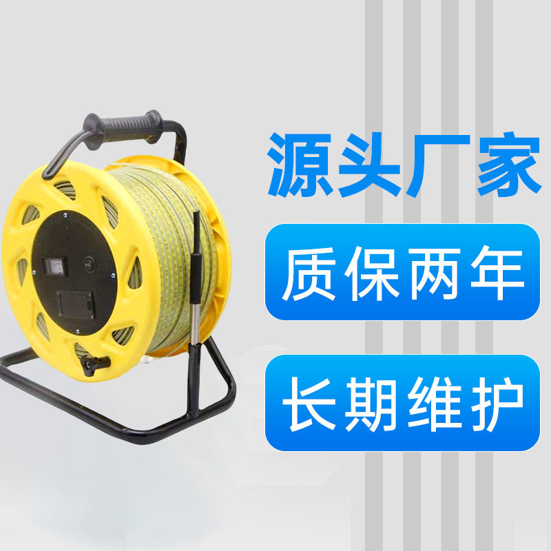 钢尺水位计