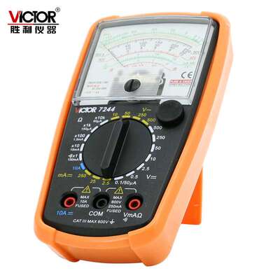 胜利仪器VC7001/7244指针万用表高精度多用表机械万用表万用电表