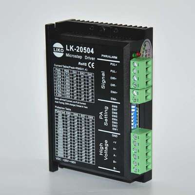 DSP驱动器|LK-20504-2|42，57,86 两相步进电机驱动|现货