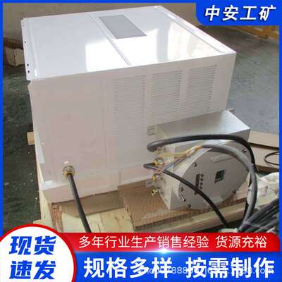 厂家供应 单冷型 冷暖型 使用方便 防爆窗机 BKCR-35220V