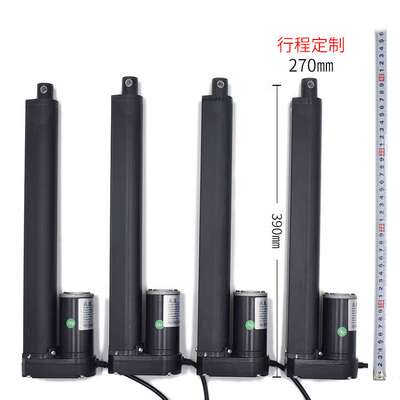 具盈12/24v推杆1000mm电机负载3500N座椅自锁功能升降电动推杆