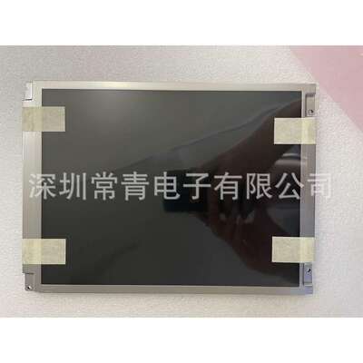 原装工业液晶显示屏严格品控测试通过后发出现货现发G104VN01 V.1
