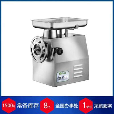 意大利绞肉机32REF货期保障供货快肉制品加工设备绞肉机fim