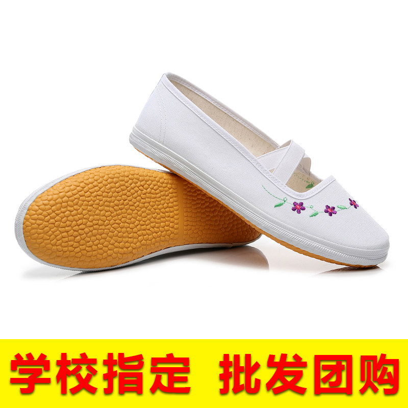 白色舞蹈鞋绣花布鞋护士鞋六一校园演出鞋体操鞋帆布鞋工作鞋女鞋