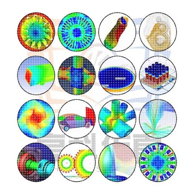 代做ansys/fluent/comsol/abaqus/openfoam有限元CAE/CFD仿真分析
