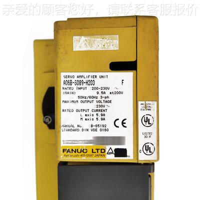 A406b-6089-H10本/H105/HF203 anuc/发a06b-608那科日原装拆机品