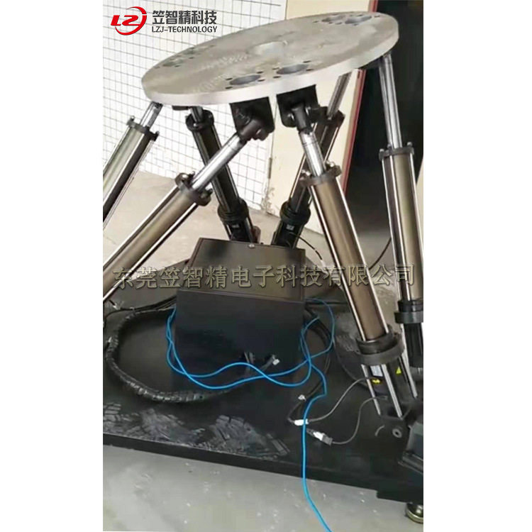 三自由度运动六轴实验测试台 六自由度运动模拟仿真平台 摇摆台